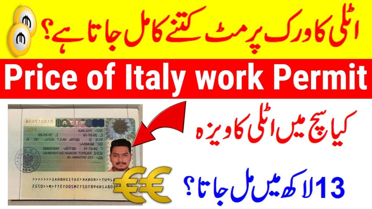 How to Travel from Pakistan to Italy: Complete Step-by-Step Guide ...